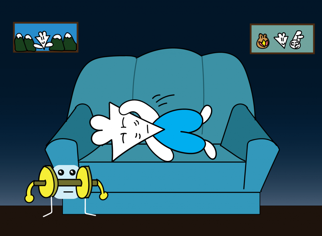 Thankfully, Life Is Full of Problems